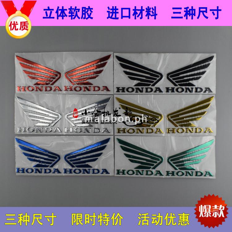 Honda motorcycle stickers tank wings logo waterproof stickers sunscreen ...