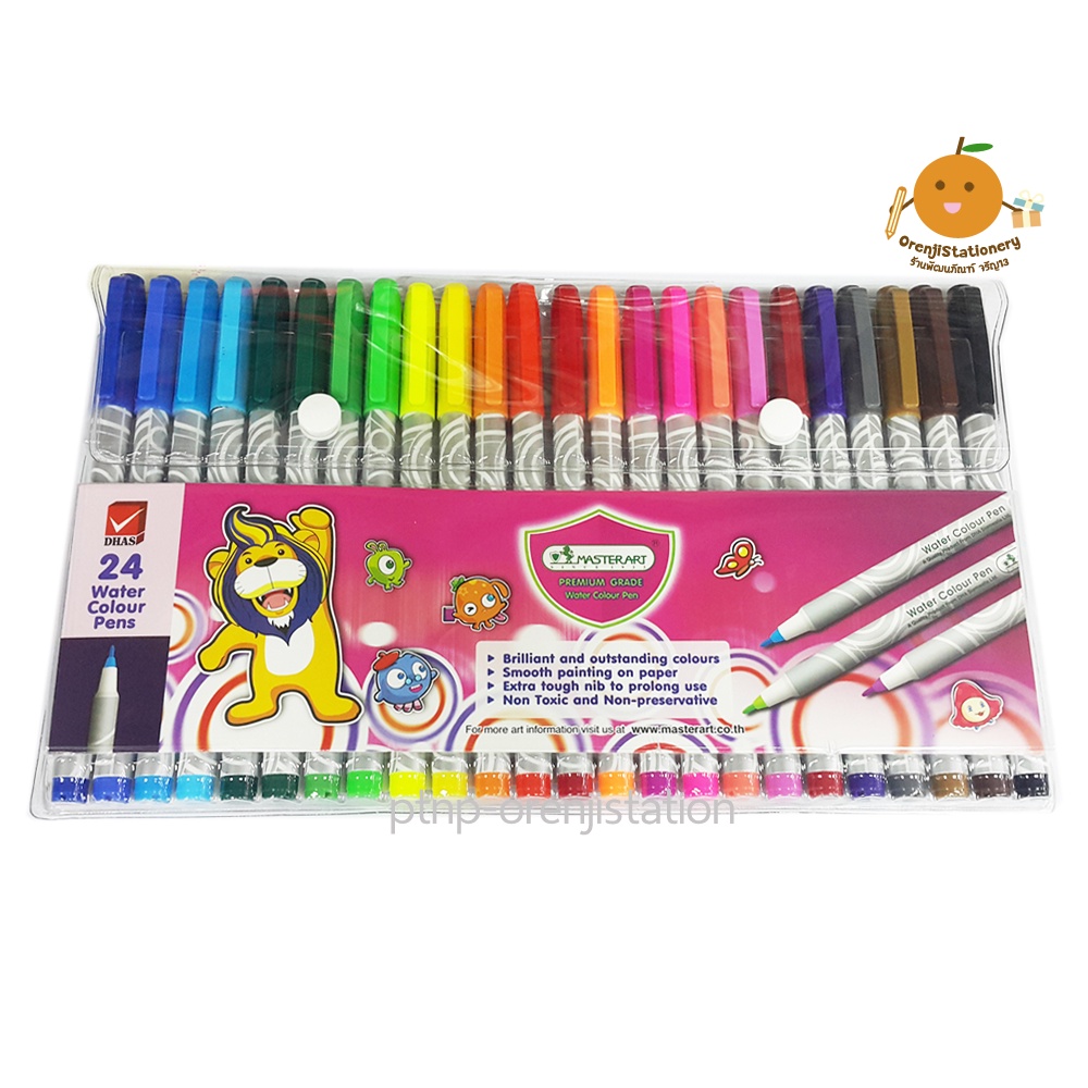 Master Art Magic Color Pen 24 Colors | Shopee Philippines