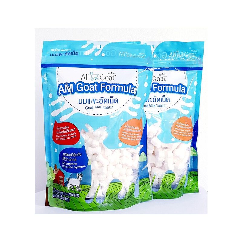 AM Goat Milk Tablet Foid Bone Shape (Mini Size) For Dogs And Cats 500 g ...