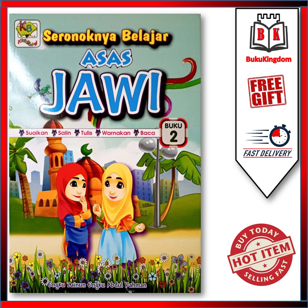 It's Fun To Learn The Basic JAWI aliff ba ta Preschool Activity Book ...