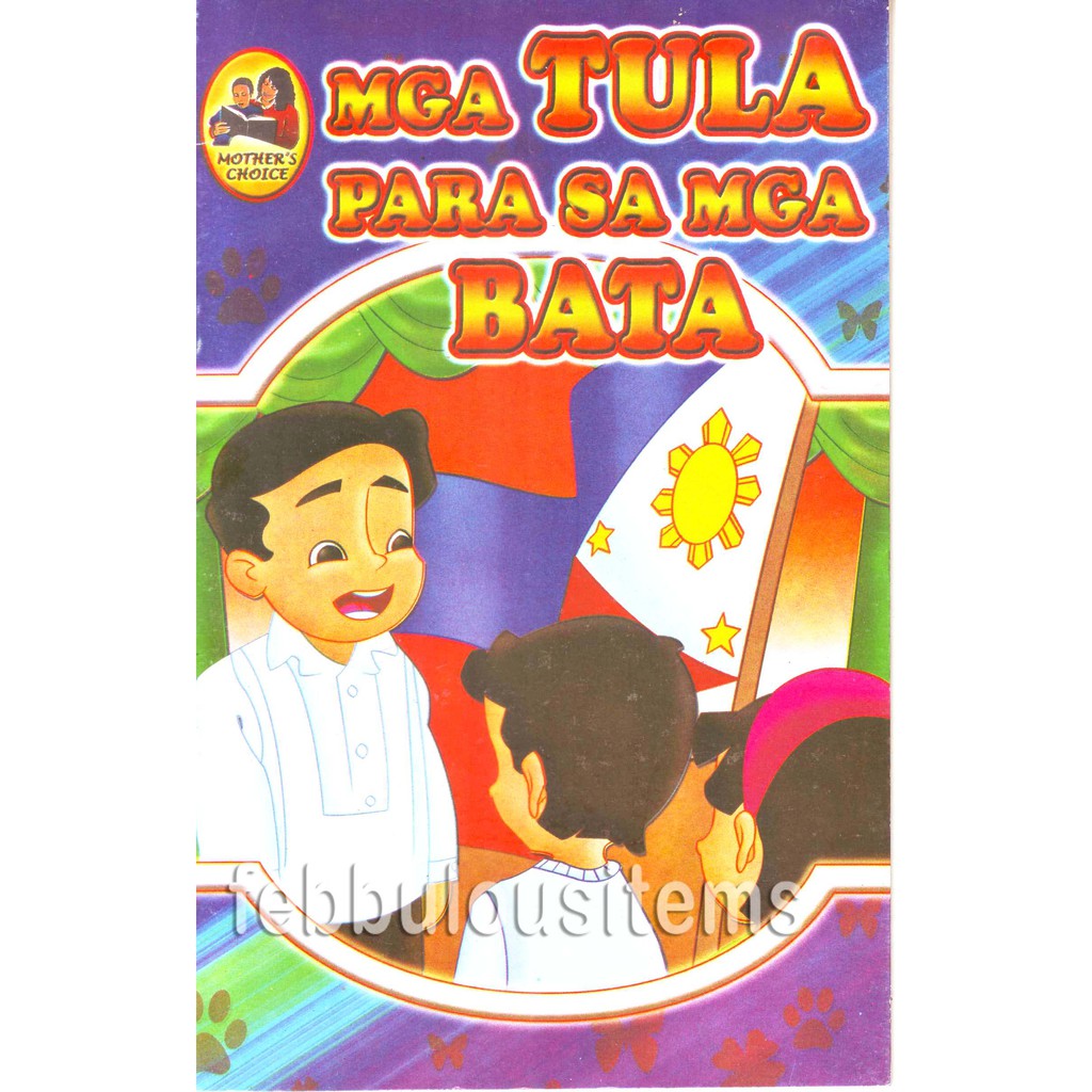 Mga tula para sa mga bata Small book Size | Shopee Philippines