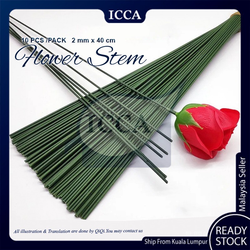 10pcs Flower Soap Stick Iron Stem Flower Stem Iron Stem Soap Flower ...