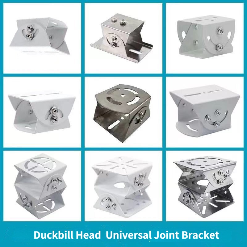 CCTV Security Surveillance Camera Mounting Stand Duckbill Head Metal ...