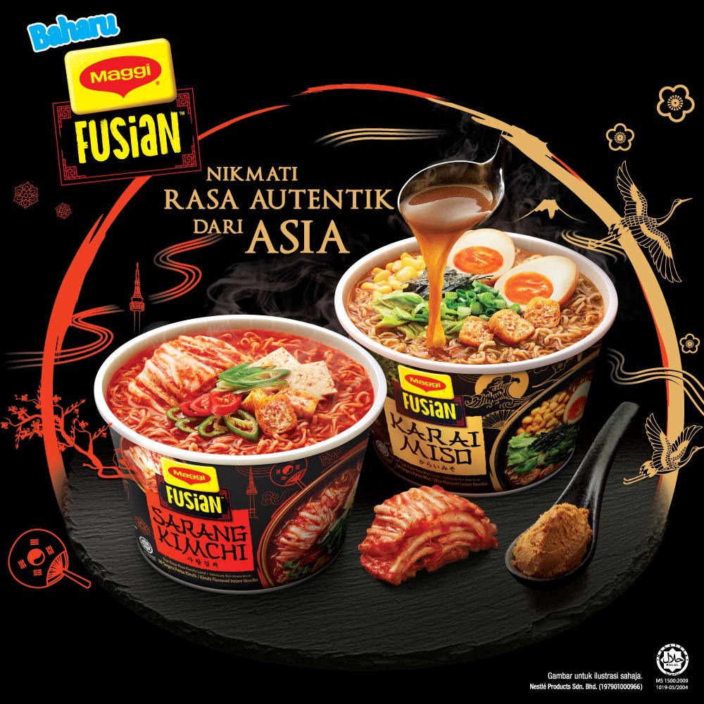 Maggi Fusian Kimchi Nest / Karai Miso 115g | Shopee Philippines