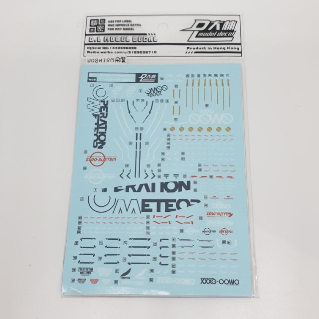 Model Decal MG HIRM Wing Zero Waterslide Decals | Shopee Philippines