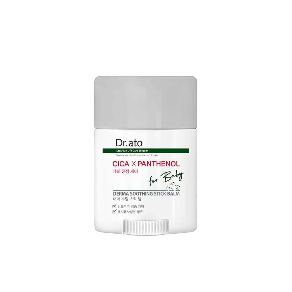 Dr.ato Derma Soothing Stick Balm 17.5g | Shopee Philippines