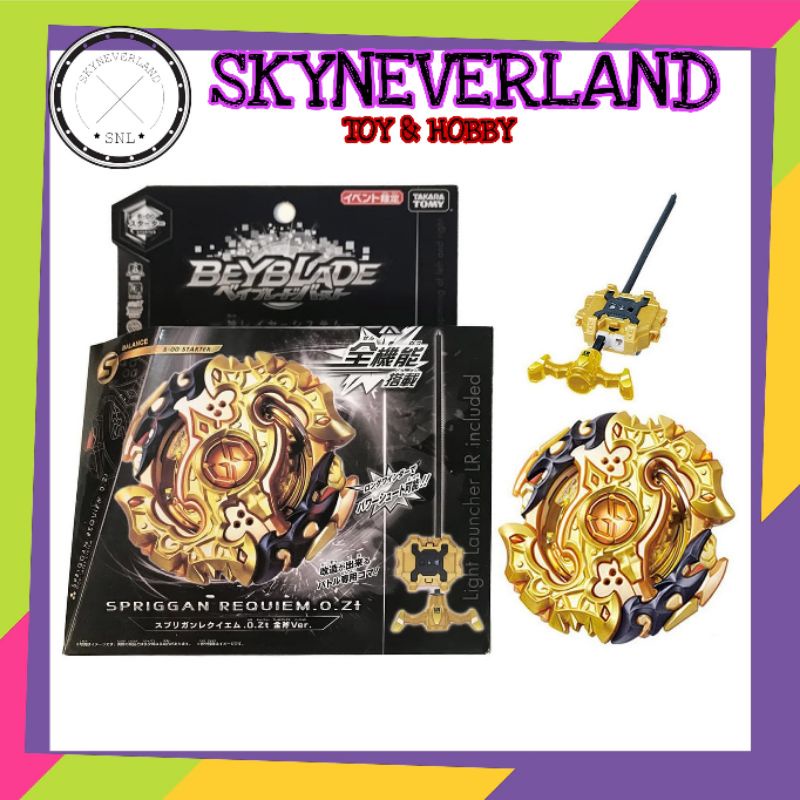 Takara Tomy Beyblade Burst Super Z Legend Spriggan Limited Gold ...