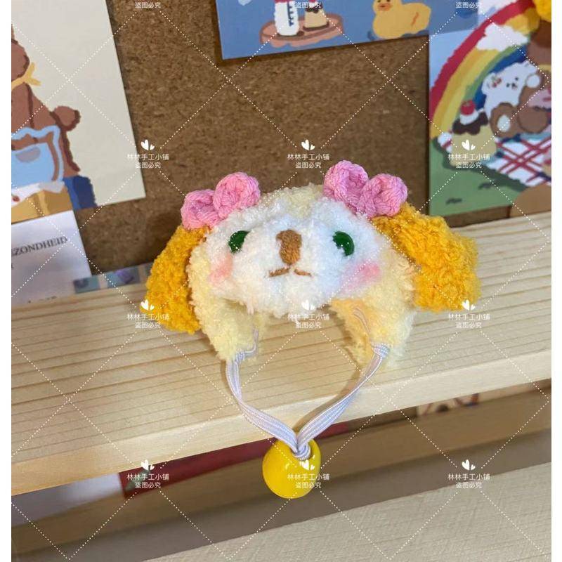 Hamster Hat Clothes Golden Bear Shape Cute Little Hat Ferret Hats, Hand ...