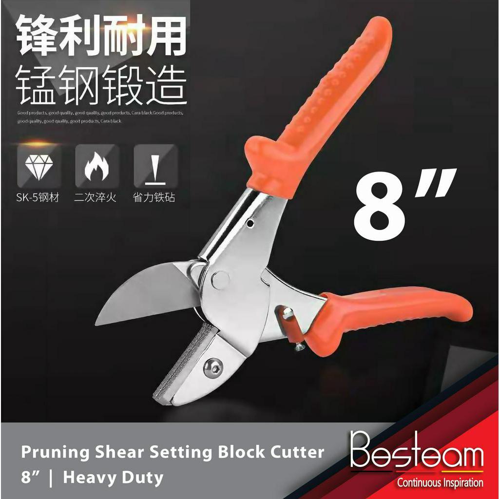 Pruning Shear Setting Block Cutter Heavy Duty | Shopee Philippines