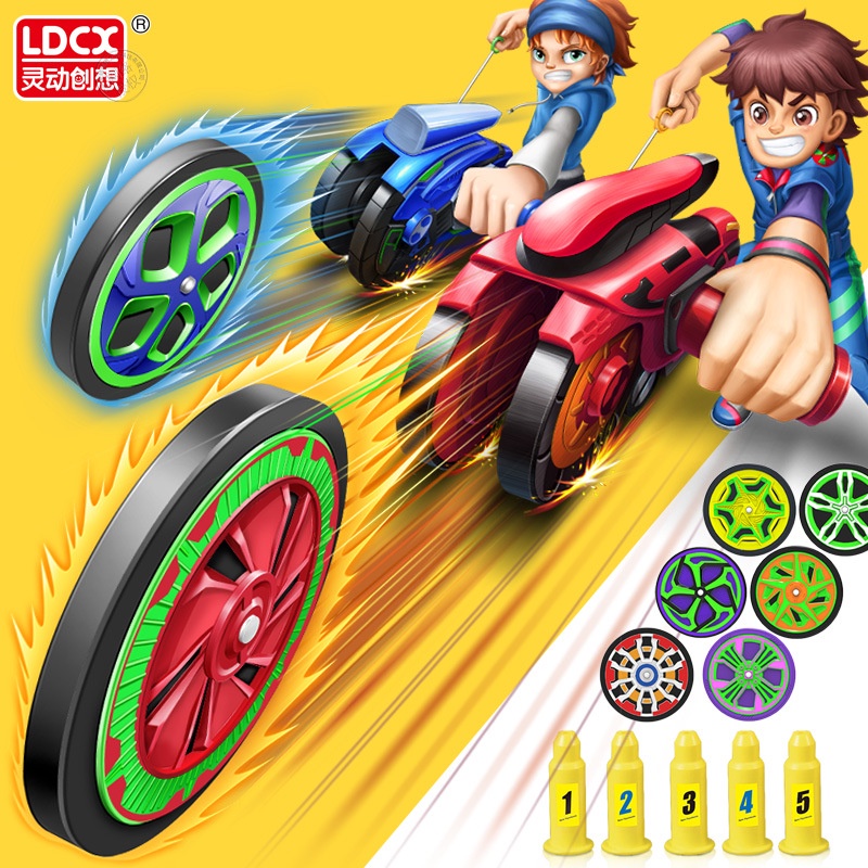 ToyAmigo Screaming Magic Whirlwind Motorcycle Wind Fire Wheel Toy ...