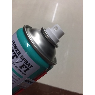 Motorcycle Automotive Accessories Original Koby Power Spray Cvt Fi ...