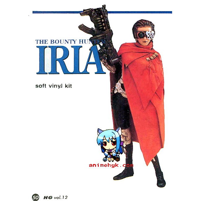 Zeiram The Movie Iria Bounty hunter with manteau 1/6 Vinyl figure model ...