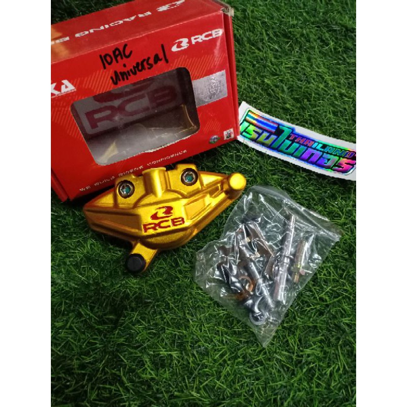 RACING BOY BRAKE CALIPER UNIVERSAL REAR (GOLD) | Shopee Philippines
