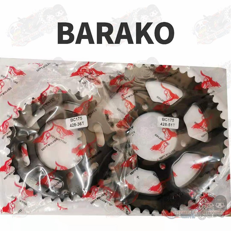 LJ Motorcycle Rear Sprocket Kawasaki Barako 175 | Shopee Philippines