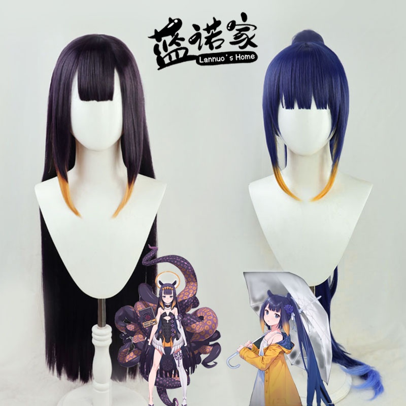 Hololive English Cosplay Ninomae Ina’nis Wig Cute Wig Hololive English ...