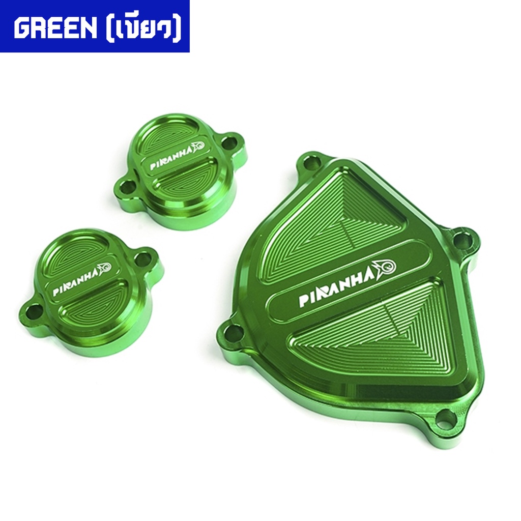 Valve Shaft Cap+Valve Cap KAWASAKI Z-125/KSR-110 PIRANHA (Piranya ...