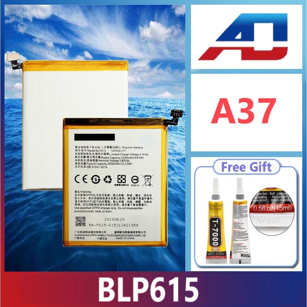 Op A37 Battery High Quality Op Neo 9 A37 A37M A37T BLP615 Battery ...