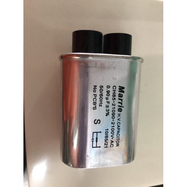 Microwave capacitor (capacitor) | Shopee Philippines