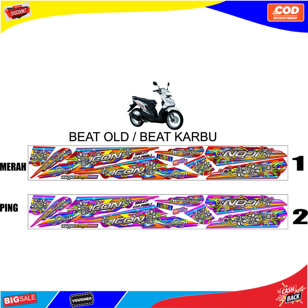 Sticker / STRIPING MATIC BEAT OLD / CARBU ICON STRIPING POLET THAILOOK ...