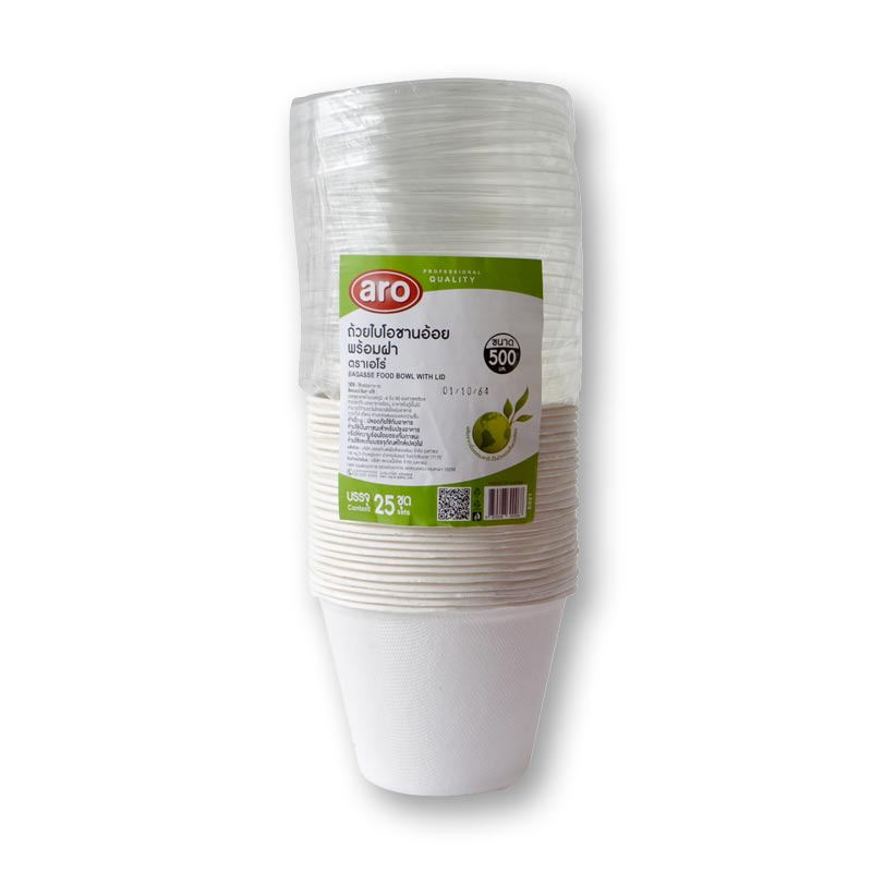 Aro Biodegradable Sugarcane Cup with PET LID 500ml Lift 25 pcs. ARO BIO ...