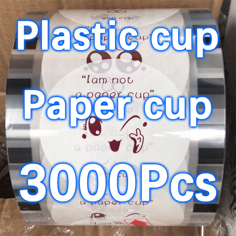 BOBI Cup sealing film Boba milk tea milk cover 2000/3000pcs, for ...