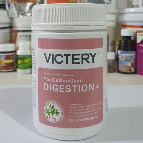 Victery Digestion YouGeDuoGuan 100pcs/ 300g One cannister Pills for ...