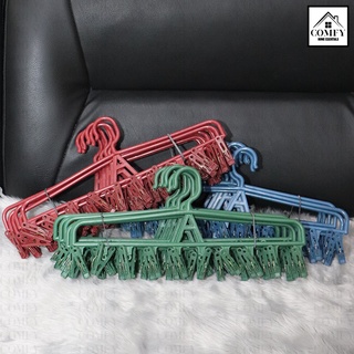 (6pcs/set) 10 Clips Laundry Hanger, 16" Plain Clothes Hanger with Clips ...