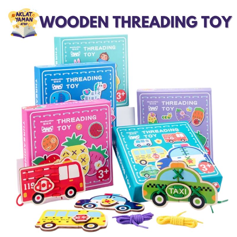 Montessori Wooden Threading/ Lacing Toy ( Vehicles, Animals, Fruits ...