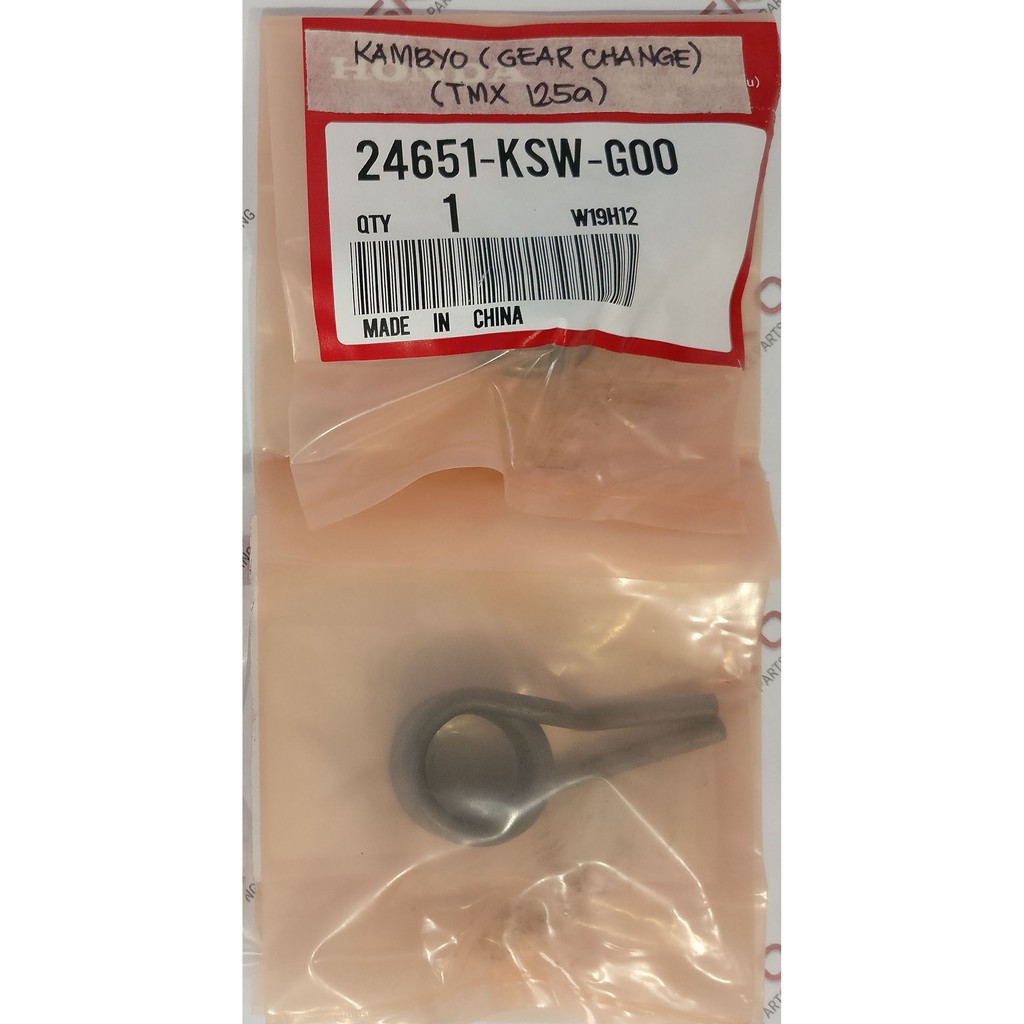 Gear Change Spring (Gearshift Return Spring)/Kambyo Spring for TMX155 ...