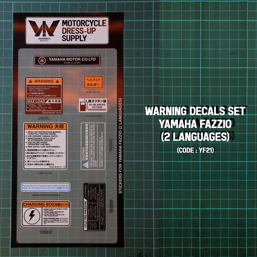 Detailed Stickers/warning Stickers/warning Decals/Detail Stickers ...