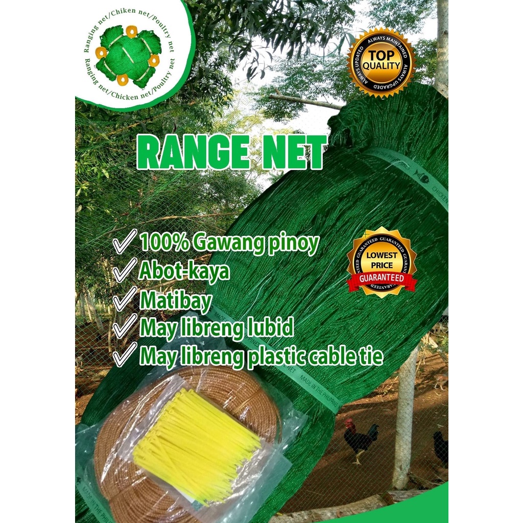 1.5 inch x9ftx100 meters-Range Net/chicken Net/Poultry net/fishing net ...