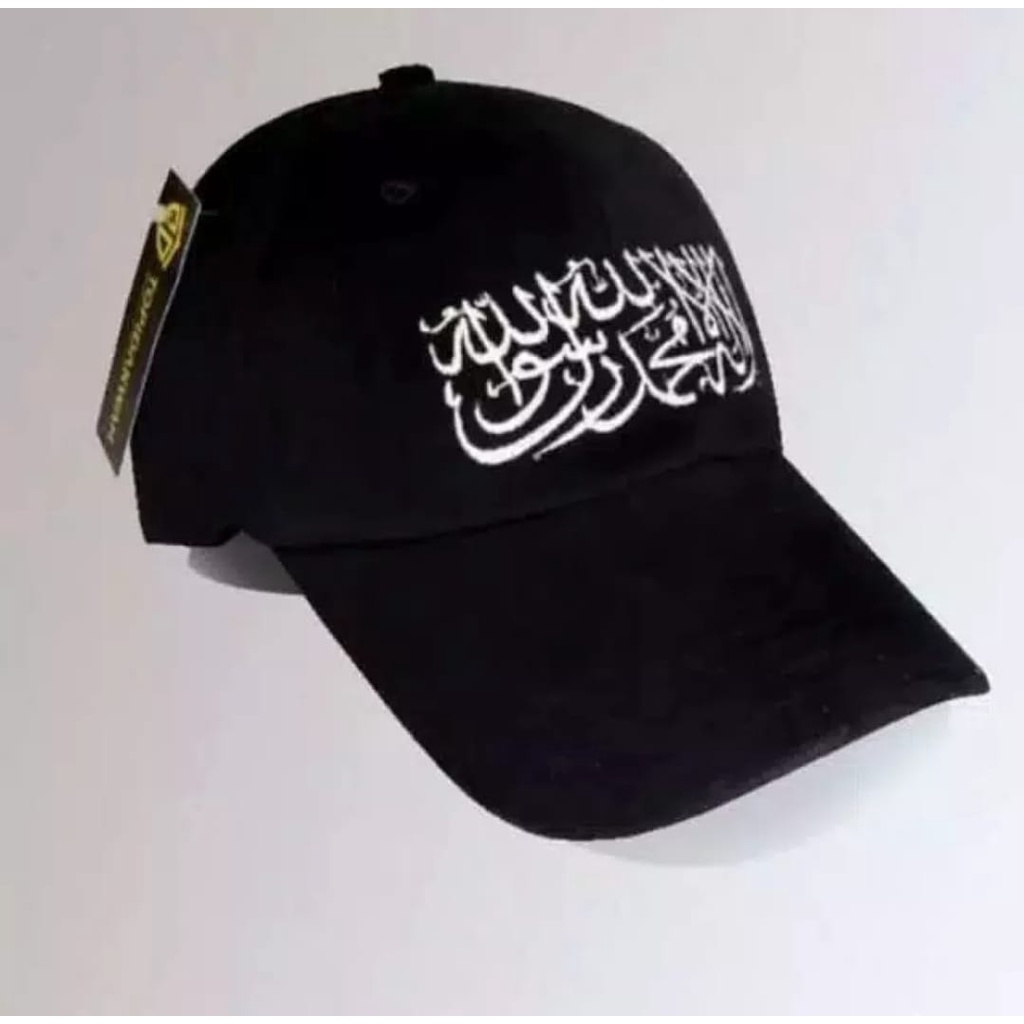 New Men's/Women's Baseball Cap Arabic Logo Embroidery Premium Casual ...
