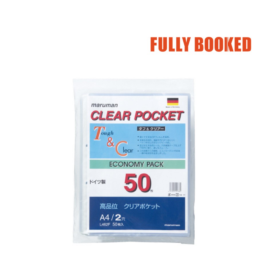 Maruman: A4 Clear Pocket Leaf, 50 sheets | Shopee Philippines