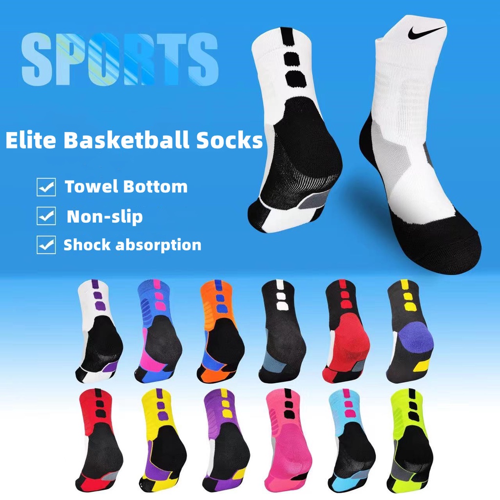 Professional Hyper Elite Socks Mid Cut Non-slip Sports Socks Towel ...
