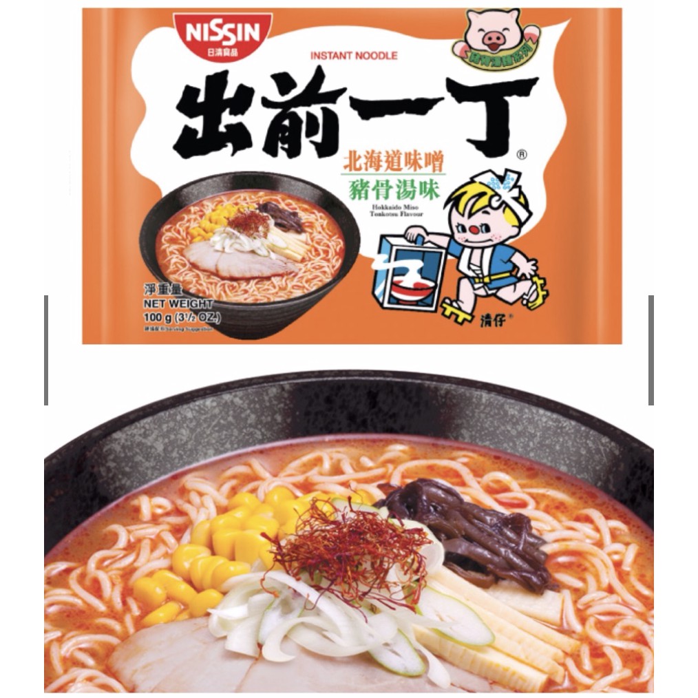 Nissin [Hong Kong] Damae Instant Noodles Tonkatsu Ramen 100g Noodle ...