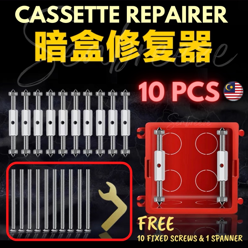 10 pcs 86 Type Wall Mount Switch Socket Cassette Screws Rod Damage ...
