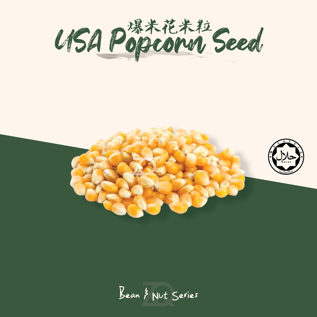 Usa Popcorn Seeds Popcorn Rice Crackers 500g | Shopee Philippines