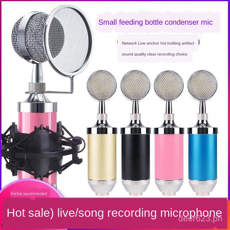Microphone xiao nai ping Computer Anchor Recording Sound Device Live ...
