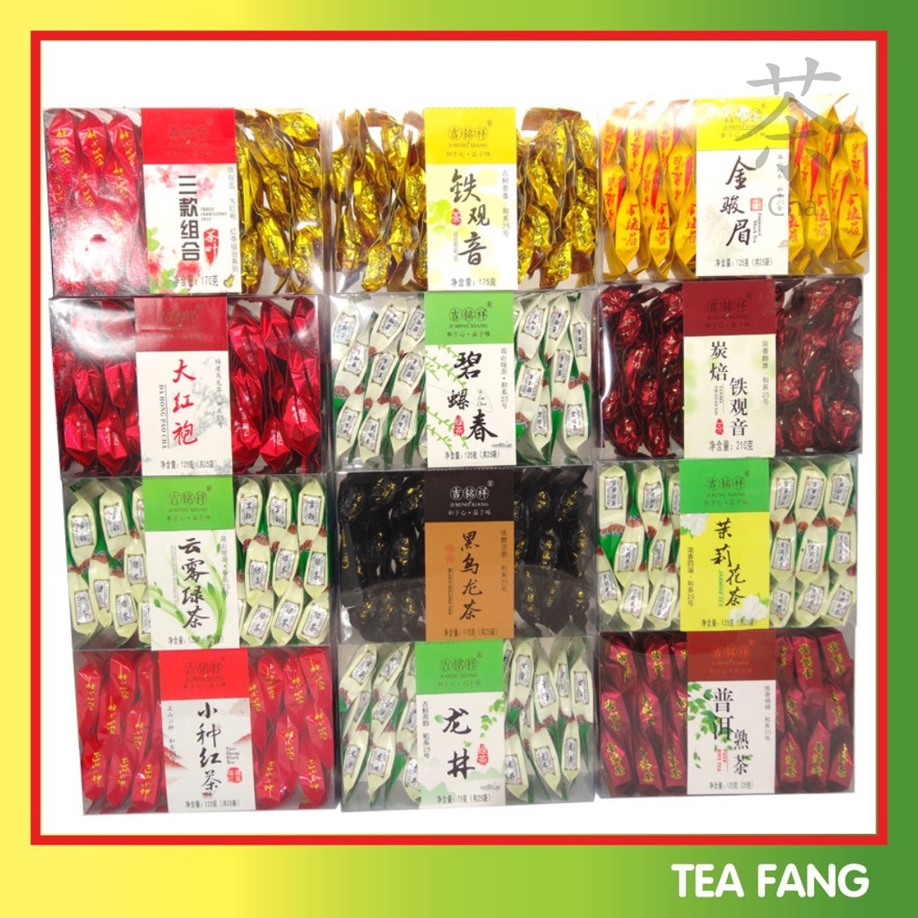 ️ (中国茶盒装18-25包) 铁观音 大红袍 谱洱茶 龙景 / Tea ( Long Jing , Da Hong Pao , Pu Er ...