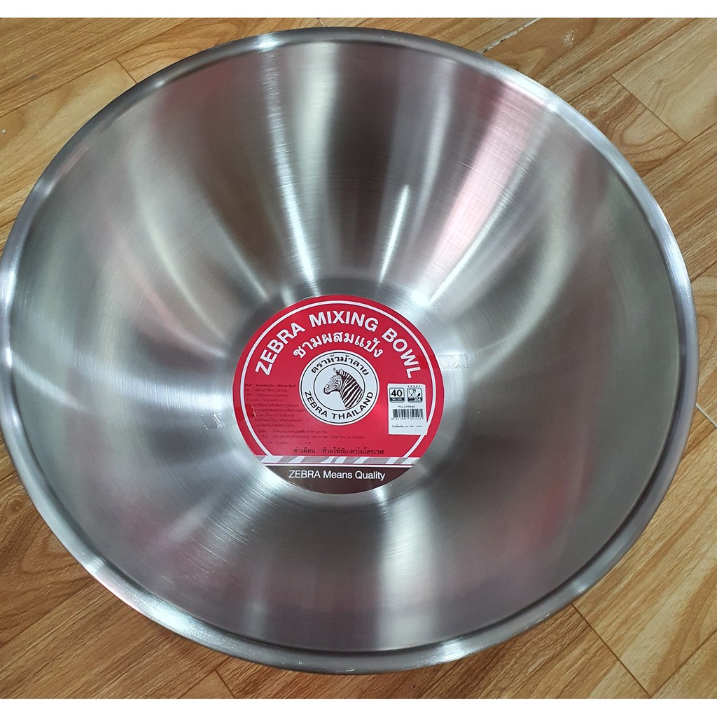 Zebra Stainless Steel Mixing Bowl Size 40cm - 135040 | Shopee Philippines