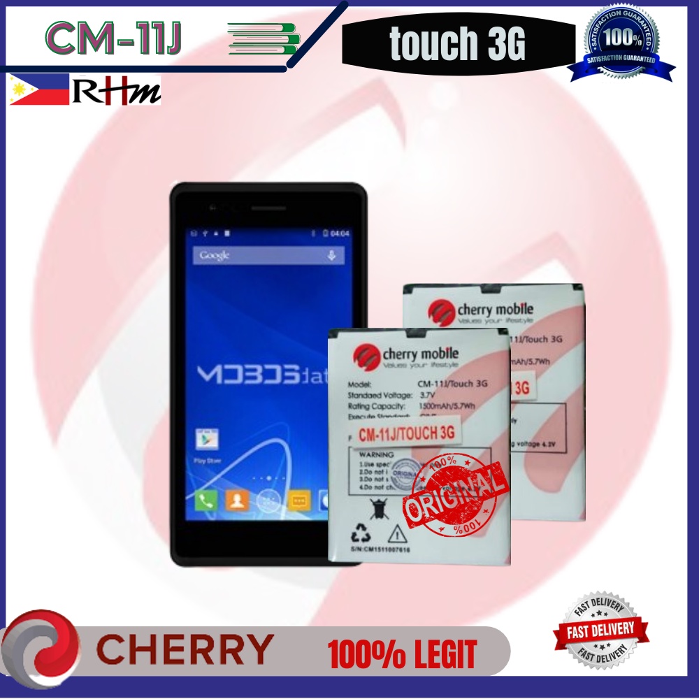 Cherry Mobile TOUCH 3G Battery, Model CM-11J Original High Quality ...