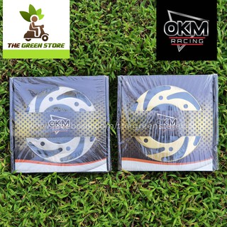 OKM Racing Chain & Sprocket Set ( Raider 150R New ) Available in Chrome ...