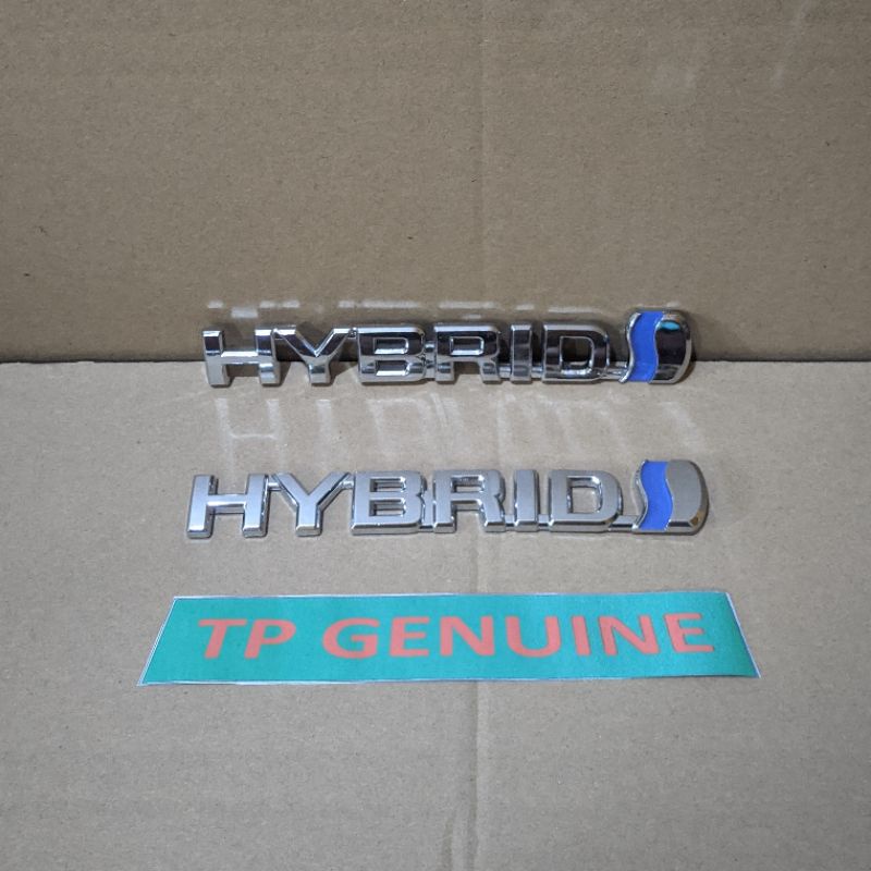 Universal HYBRID Writing logo Emblem | Shopee Philippines
