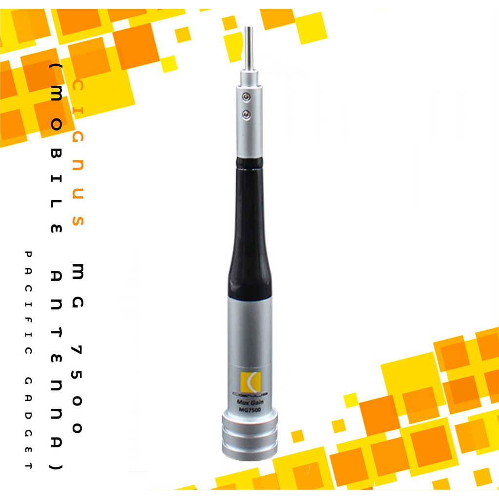 Cignus Max Gain MG7500 UV Antenna | Shopee Philippines