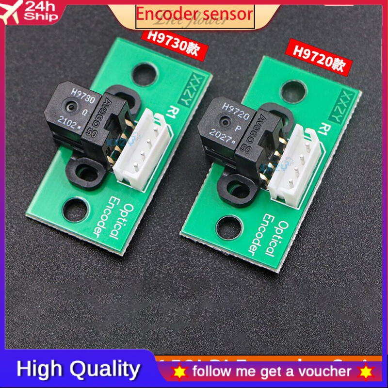 Free GiftH9730 Sensor for Solvent Eco-solvent Printer Raster decoder ...