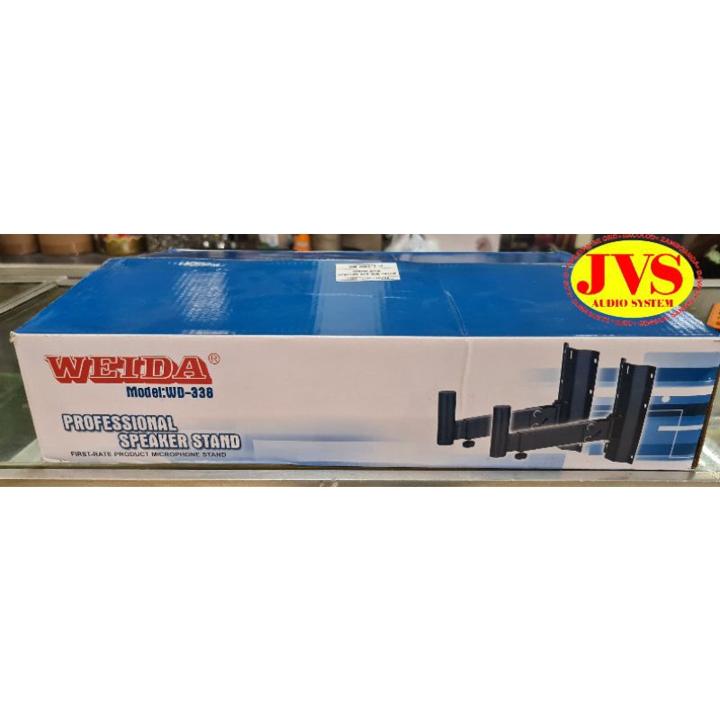 Weida WD-338 Wall Mount Speaker Bracket | Shopee Philippines