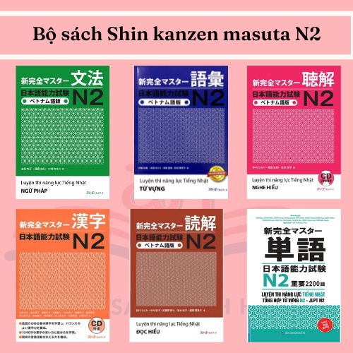 Japanese Book for Japanese Language Exam Preparation N2 Shinkanzen ...