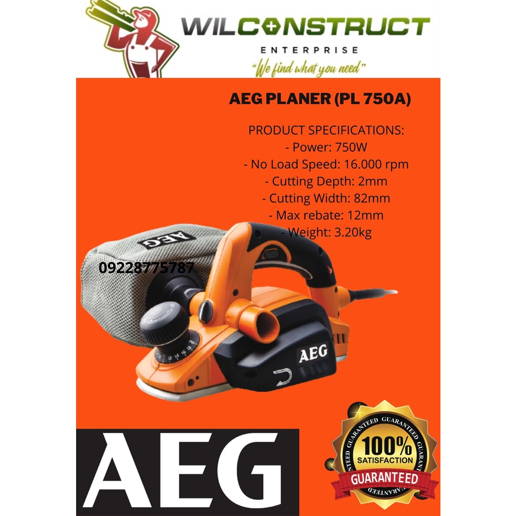 AEG Planer (PL 750A) | Shopee Philippines