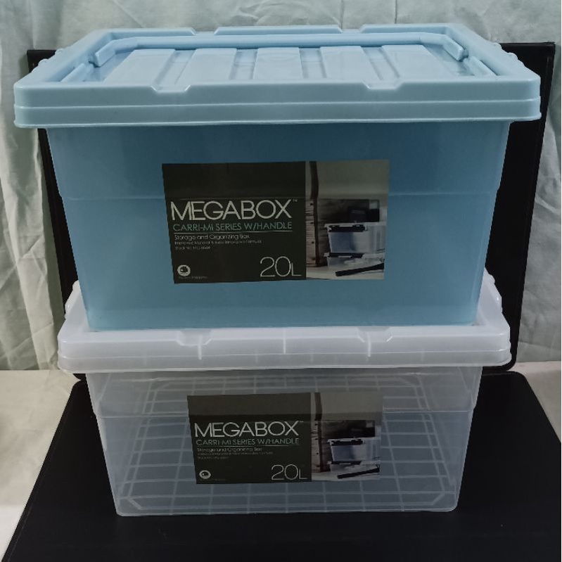 Megabox 20L Storage Box w/ Handle ( MG-686H ) | Shopee Philippines
