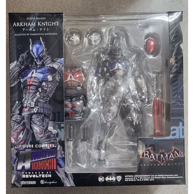 Amazing Yamaguchi Arkham Knight | Shopee Philippines